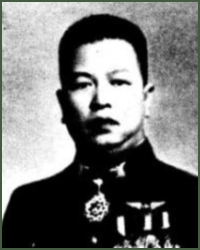 Biography of Major-General Chen Qingyun - (陈庆云) (1897 – 1981), China