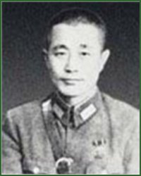 Biography of Lieutenant-General Du Yuming - (杜聿明) - (Tu Yu-ming) (1904 ...