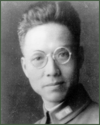 Biography of Lieutenant-General Feng Huang - (冯璜) (1900 – 1994), China