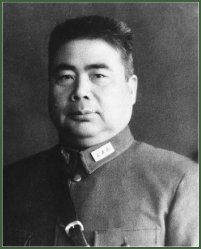 Biography of General 1st Rank Feng Yuxiang - (Feng Yu-hsiang) - (冯玉祥 ...
