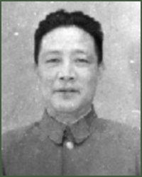 Biography of General Guo Chan - (郭忏) - (Kuo Chan) (1894 – 1950), China