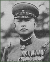 Biography of Lieutenant-General Kanji Ishiwara - (石原莞爾) - (いしわら かんじ ...