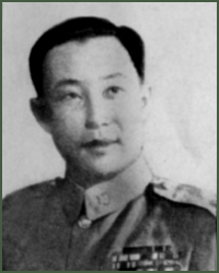 Biography of General Li Mi - (李弥) (1902 – 1973), China