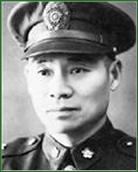 Biography of General 2nd Rank Lin Wei - (林蔚) (1889 – 1955), China