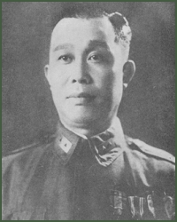 Biography of Lieutenant-General Lin Weichou - (林伟俦) - (Lin Wei-chou ...