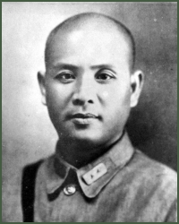 Biography of Lieutenant-General Lin Zhenxiong - (林振雄) (1891 – 1964), China
