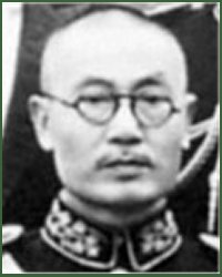 Biography of General Lu Chao - (吕超) (1890 – 1952), China