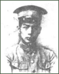Biography of General 2nd Rank Luo Qi - (罗奇) - (Lo Chi) (1904 – 1975), China