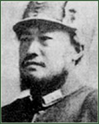 Biography of General Ma Bufang - (马步芳) - (Ma Pu-Fang) (1903 – 1975), China