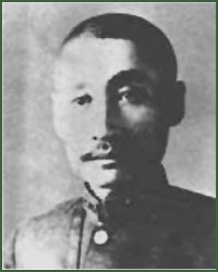 Biography of General Ma Zhanshan - (马占山) - (Ma Chan-shan) (1885 – 1950 ...