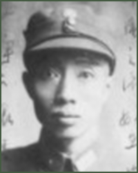 Biography of Major-General Mo Di - (莫敌) (1909 – 1962), China