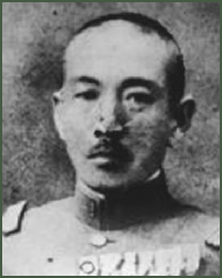 Biography of Lieutenant-General Yoshitsugu Saitō - (斎藤義次) - (さいとう よしつぐ ...