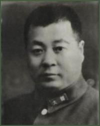 Biography of Lieutenant-General Sun Liangcheng - (孙良诚) - (Sun Liang ...