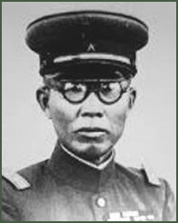 Biography of Lieutenant-General Yoshio Wada - (和田義雄) - (わだ よしお) (1887 – 1962), Japan