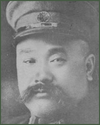 Biography of General 2nd Rank Wan Fulin - (万福麟) - (Wan Fu-lin) (1880 ...