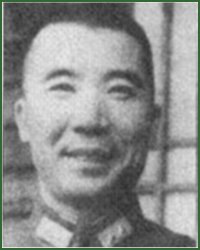 Biography of Lieutenant-General Wang Yaowu - (王耀武) - (Wang Yao-wu) (1904 – 1968), China