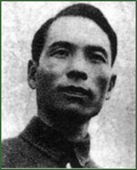 Biography of Major-General Xie Jinyuan - (谢晋元) (1905 – 1941), China