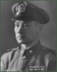 Biography of Lieutenant-General Yu Yingqi - (喻英奇) (1907 – 1950), China