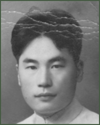 Biography of Major-General Yu Yong - (俞墉) (1904 – 1960), China