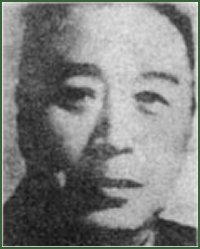 Biography of General Zhang Fang - (张钫) - (Chang Fang) (1886 – 1966), China